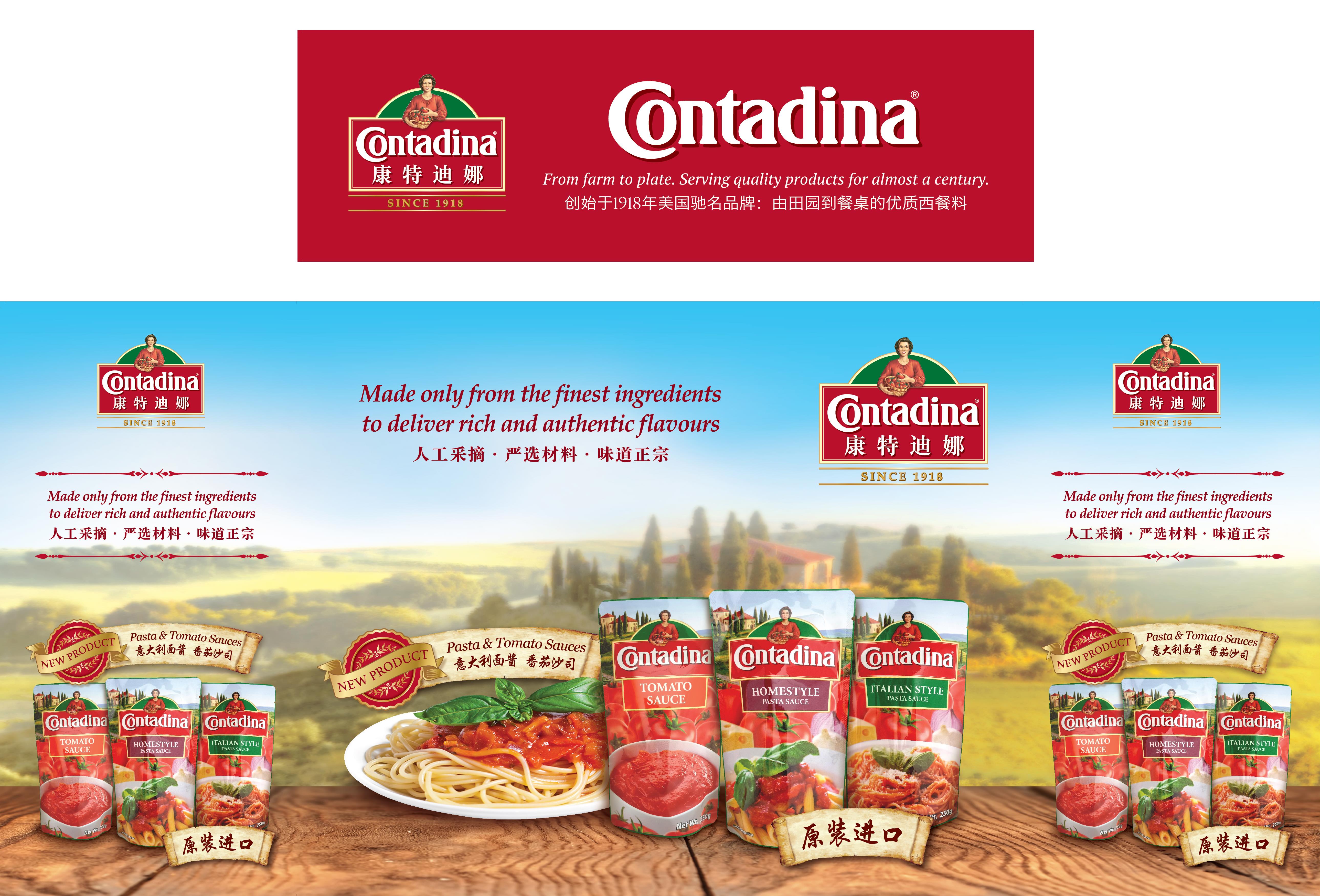 Del Monte Philippines - Ads